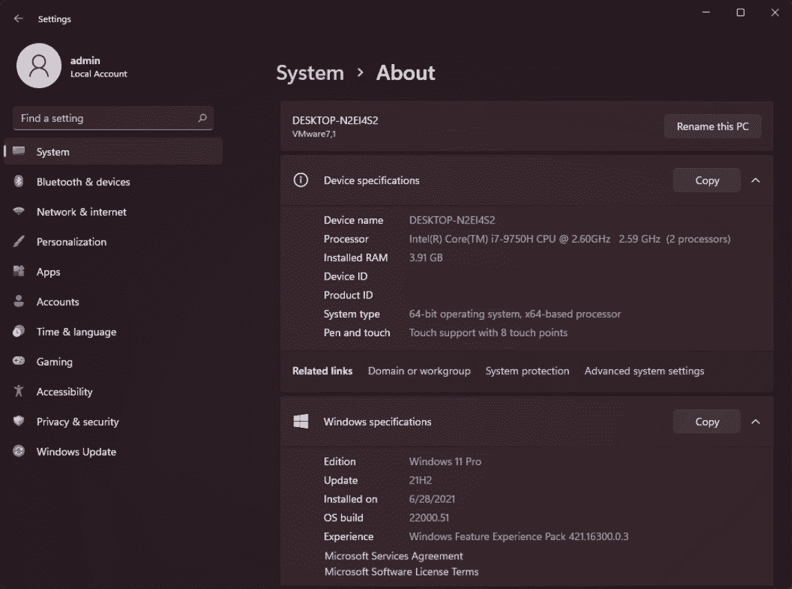 ¿Cómo abrir el Panel de control de Windows en Windows 11? ~ ¡¡Rápido